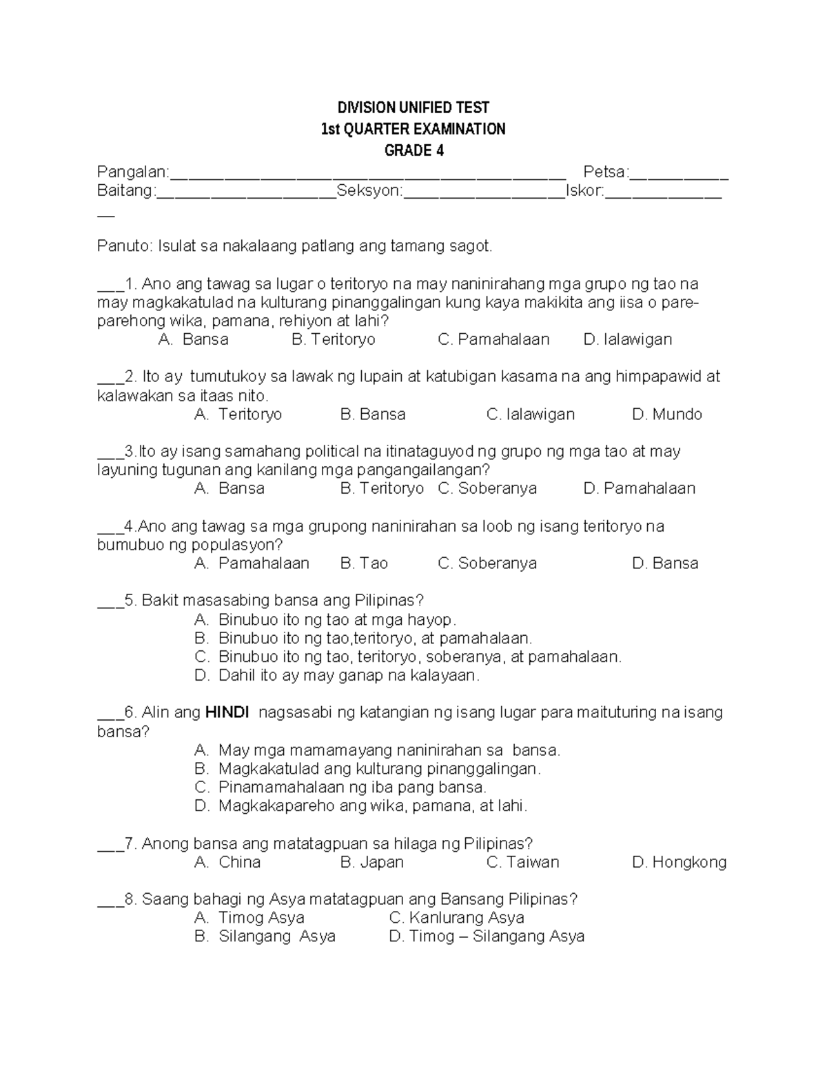 Test question ap 4 - NONE - DIVISION UNIFIED TEST 1st QUARTER ...
