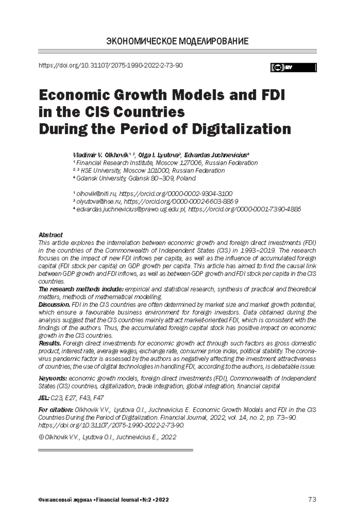 Economic growth models and fdi in the cis countries during the period ...