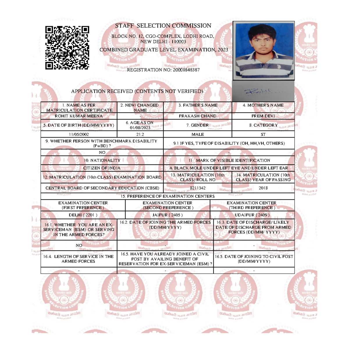 Application Form Draft Print For All - STAFF SELECTION COMMISSION BLOCK ...