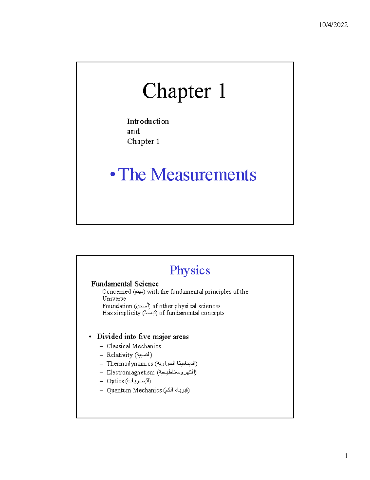 1 chapter 1, The Measurements - Chapter 1 •The Measurements ...