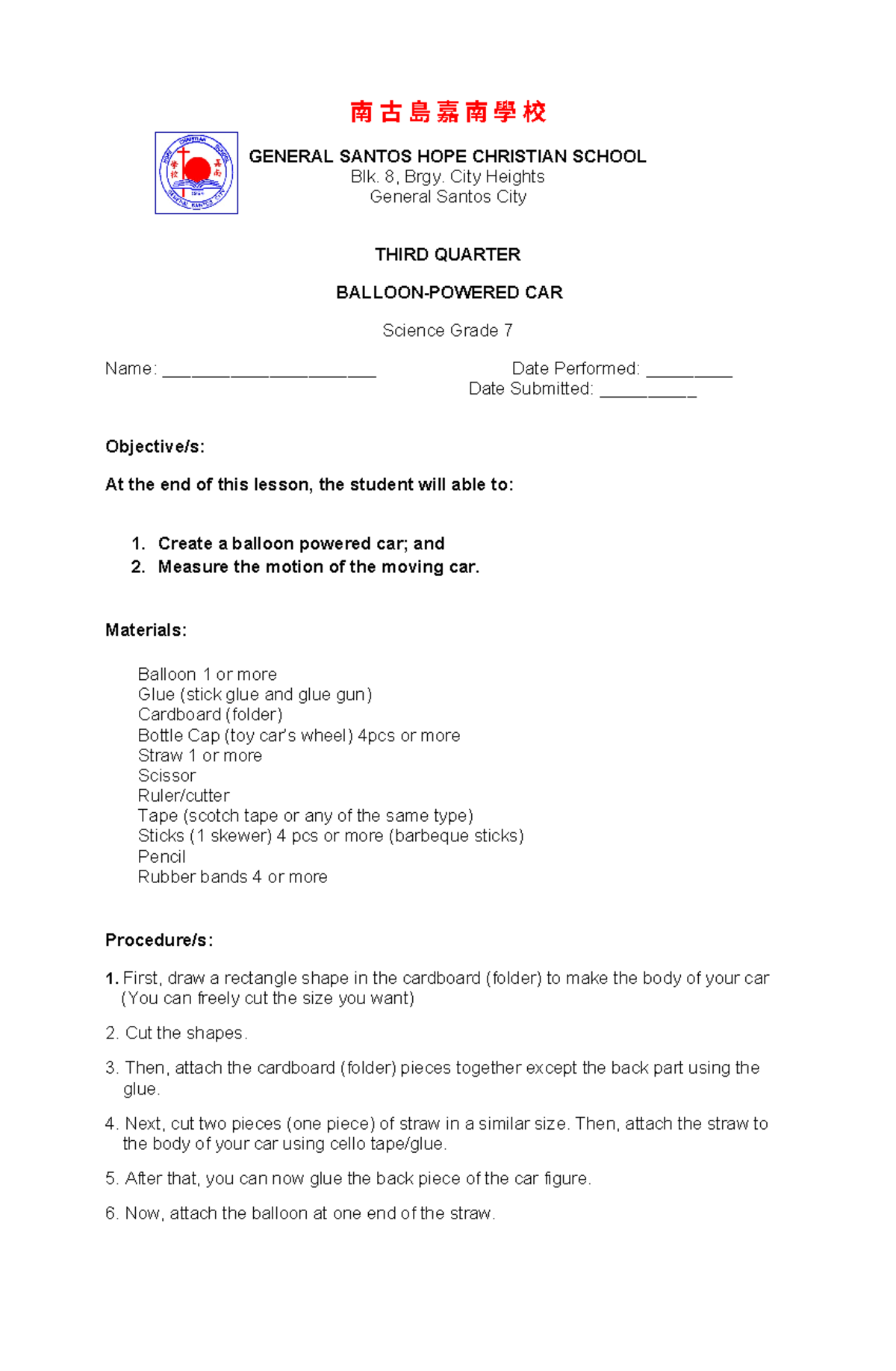 Balloon-Powered Car - Laboratory Manual - GENERAL SANTOS HOPE CHRISTIAN ...