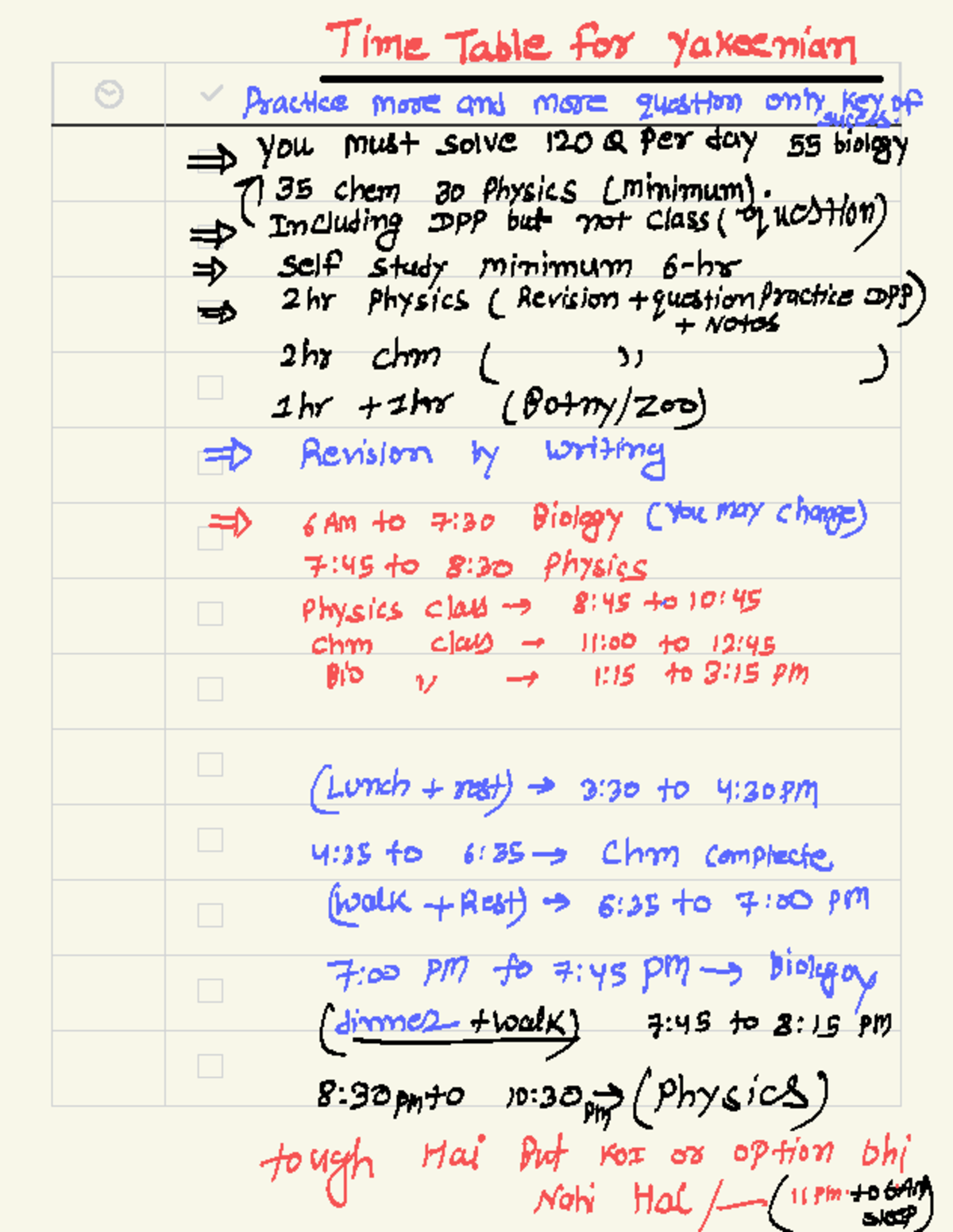 Untitled Notebook - Physics timetable - Time Table for yakeenian ...