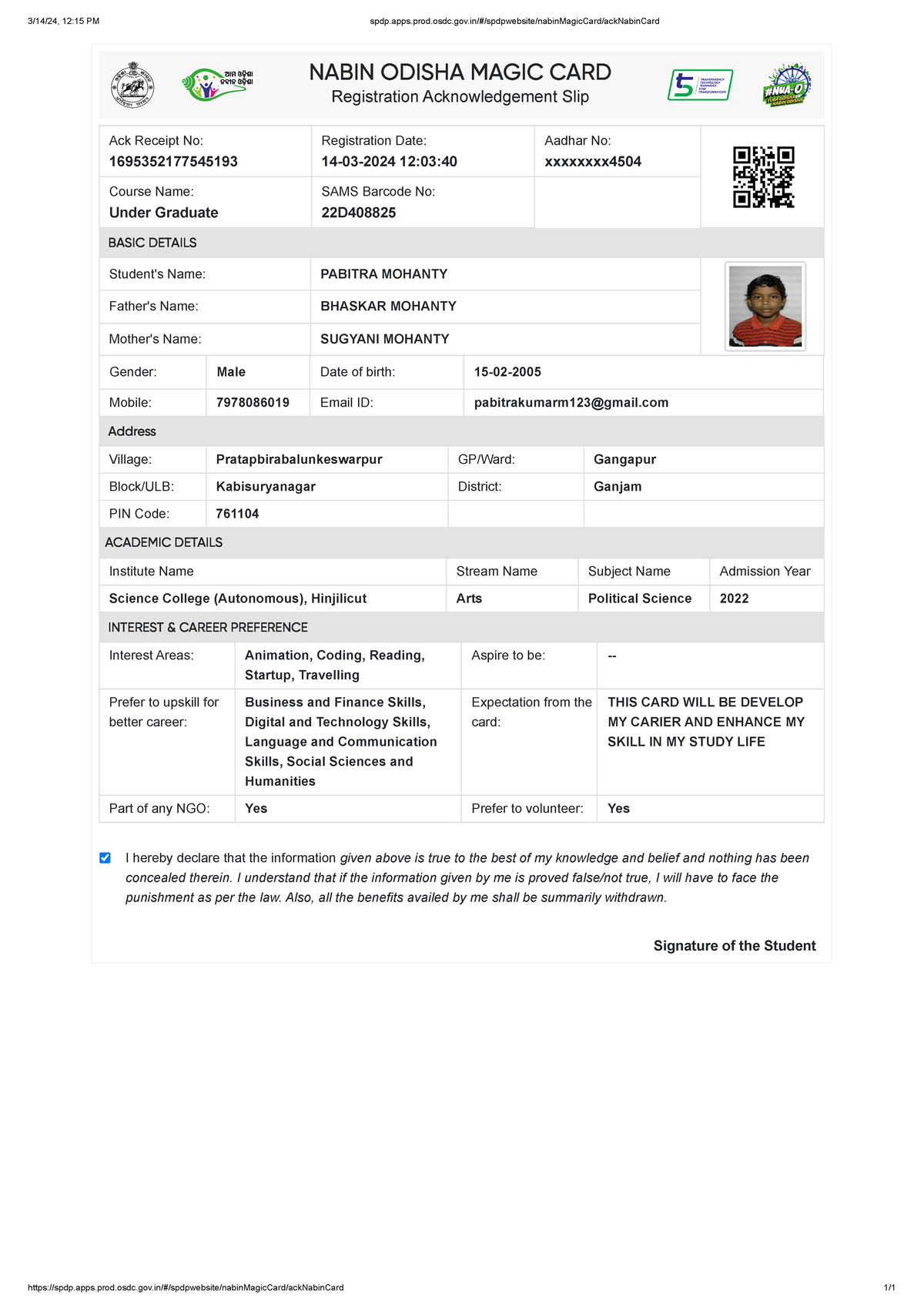 Spdp.apps.prod.osdc - kko - 3/14/24, 12:15 PM - Studocu