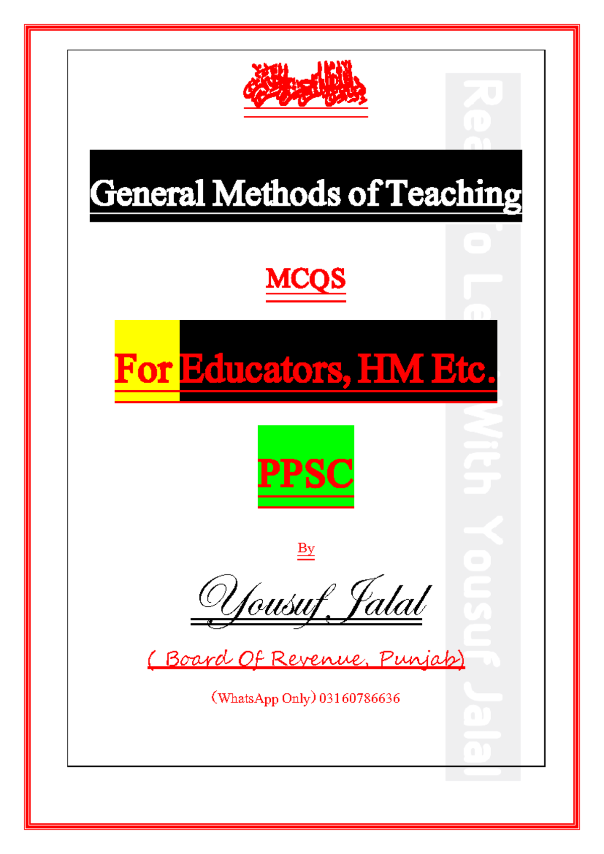 General Methods of Teaching - ﷽ General Methods of Teaching MCQS For Educators, HM Etc. PPSC By ...