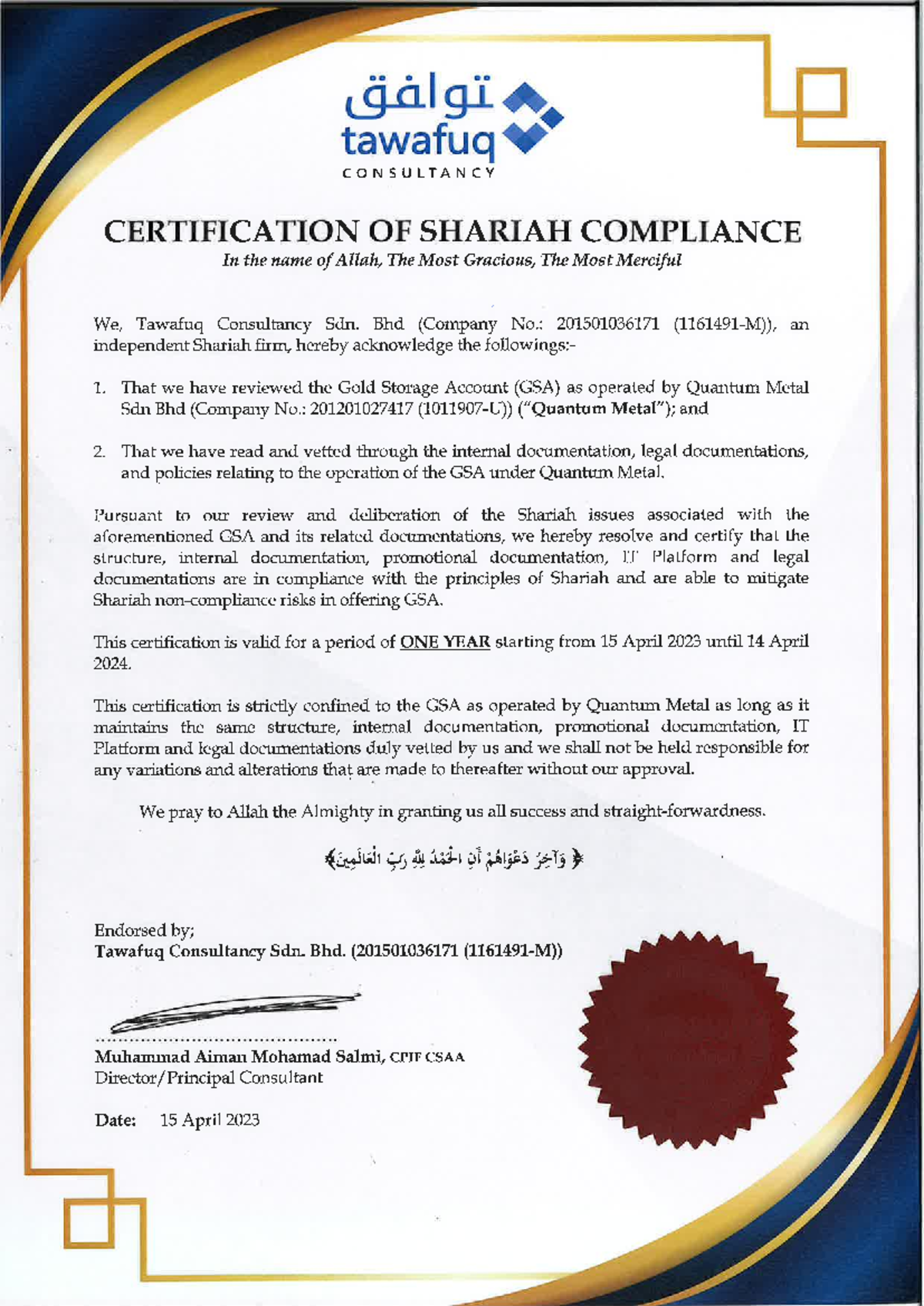 GSA Shariah Pronouncement Certificate - galgi tawafuq CONSULTANCY CERTIFICATION OF SHARIAH - Studocu