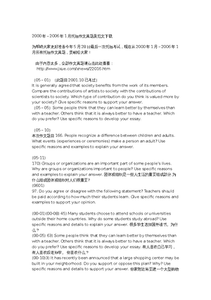 CET4 Practice Test 4 - CET4-Practice-Test- Practice Test 4 (CET 4) 用时 ...