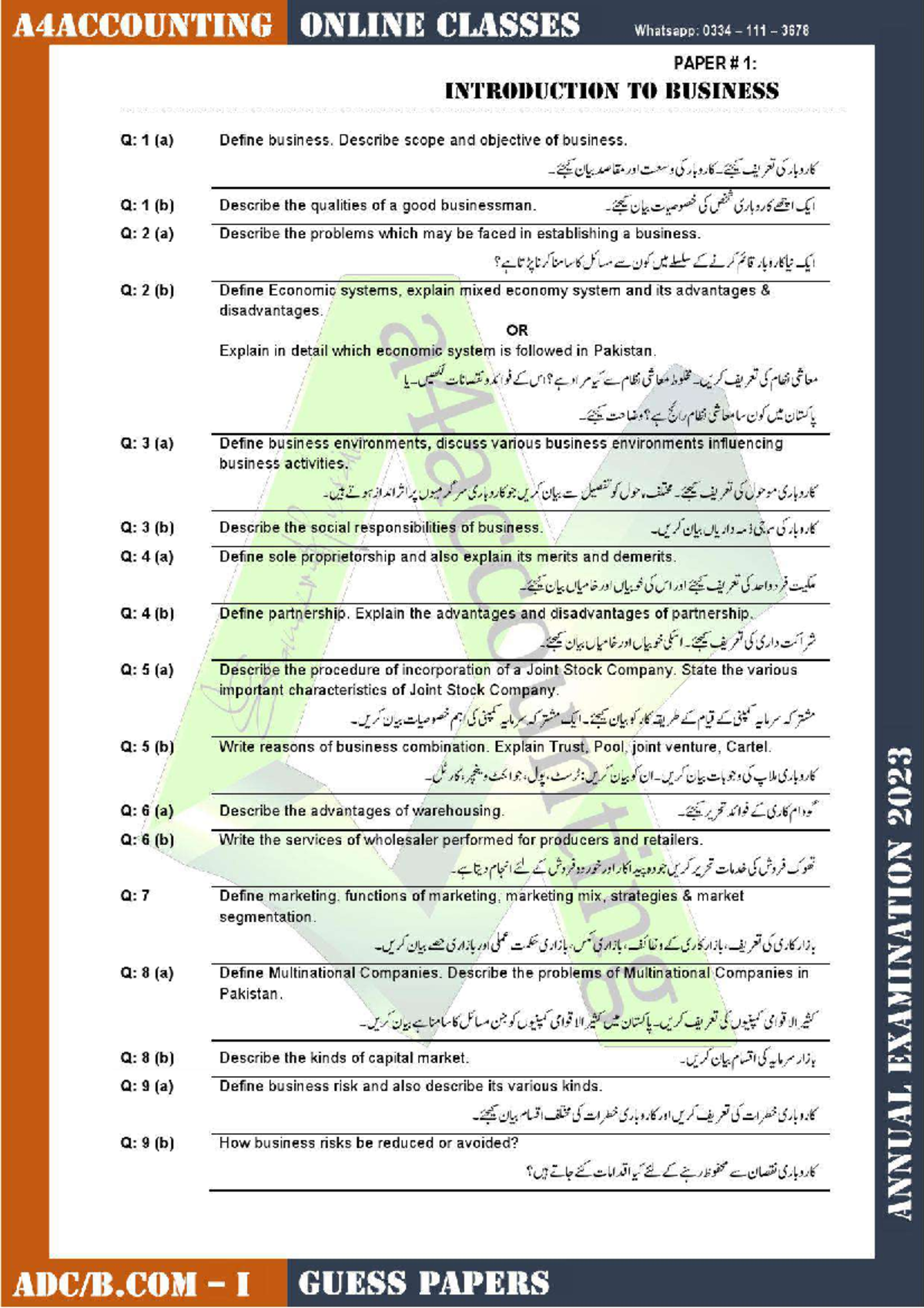 Guess papers adc 10001 - Accounting - Studocu