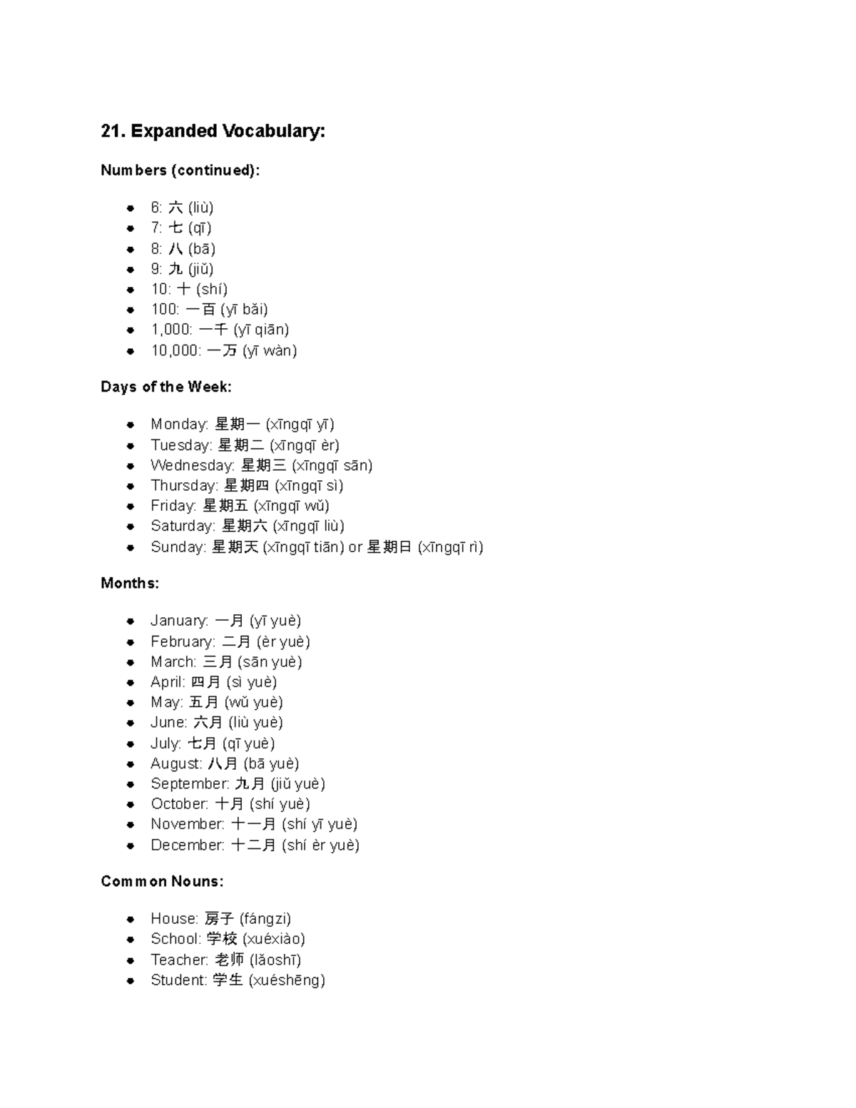 Chinese 101 Beginner Notes Pt. 3 - 21. Expanded Vocabulary: Numbers ...