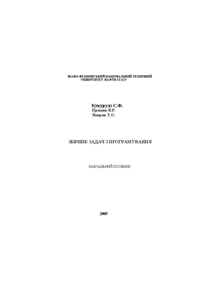 The most famous parks in - The most famous parks in England 1) Broads ...