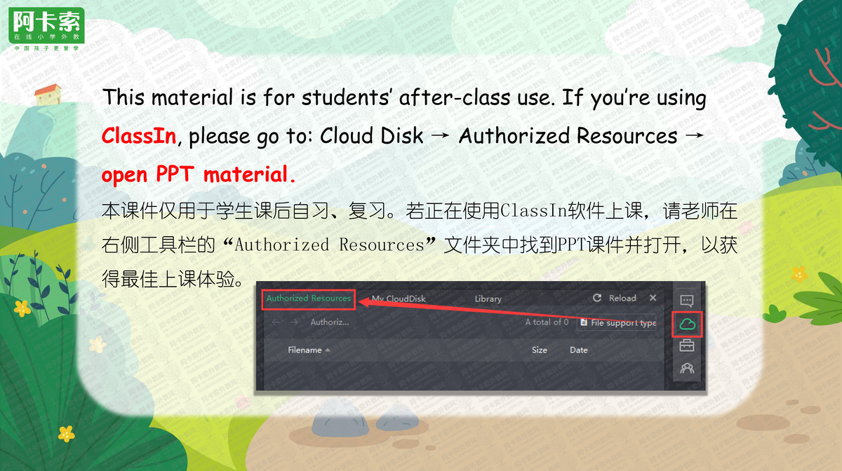 1 - This mainly focus on English lessons for kids. - This material is ...