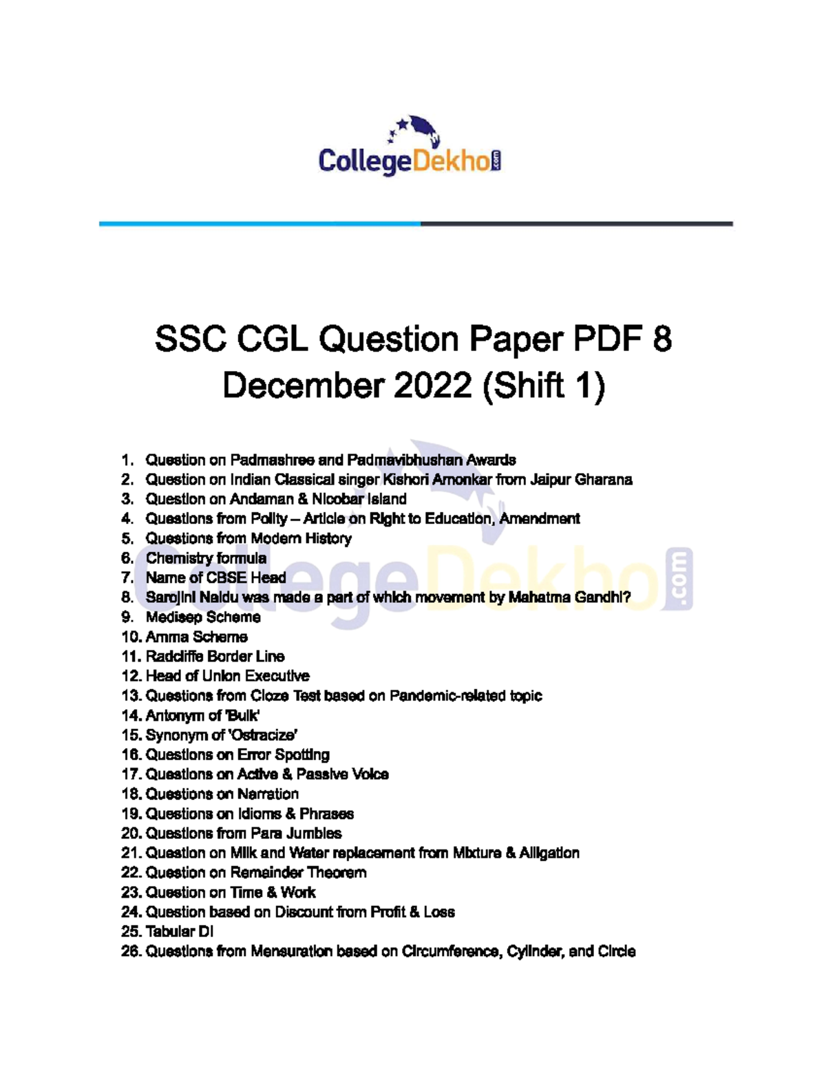 Ssc cgl question paper pdf 8 december 2022 shift 1 - heat and mass ...
