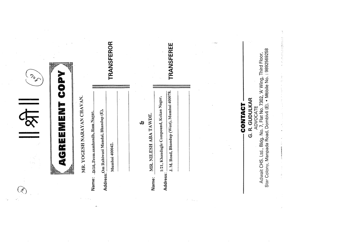 B Com Commerce Graduate - Bachelors of commerce (Accountancy and ...