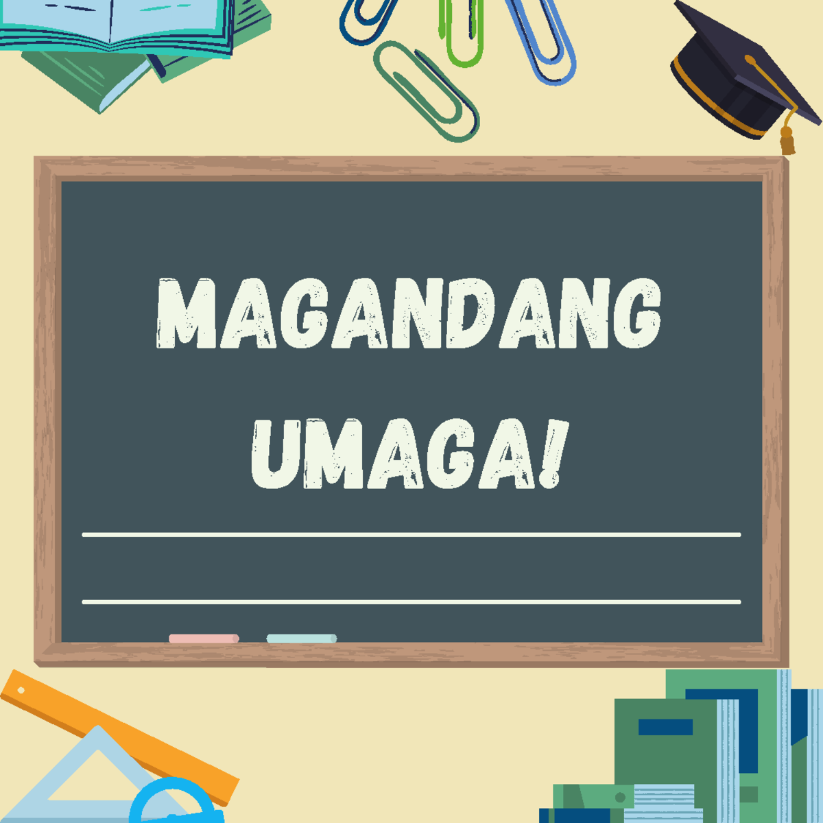 Pagpapaunlad ng mga Hilig - Magandang UMAGA! Sa pagtapos ng aralin ang ...