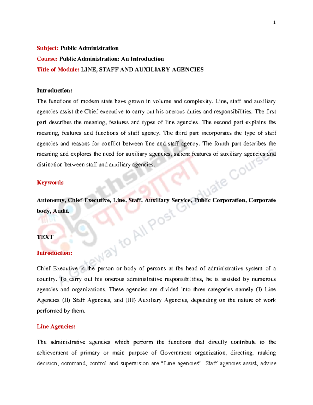 146588976315 et - Urcvhjbcyucg - Subject: Public Administration Course ...