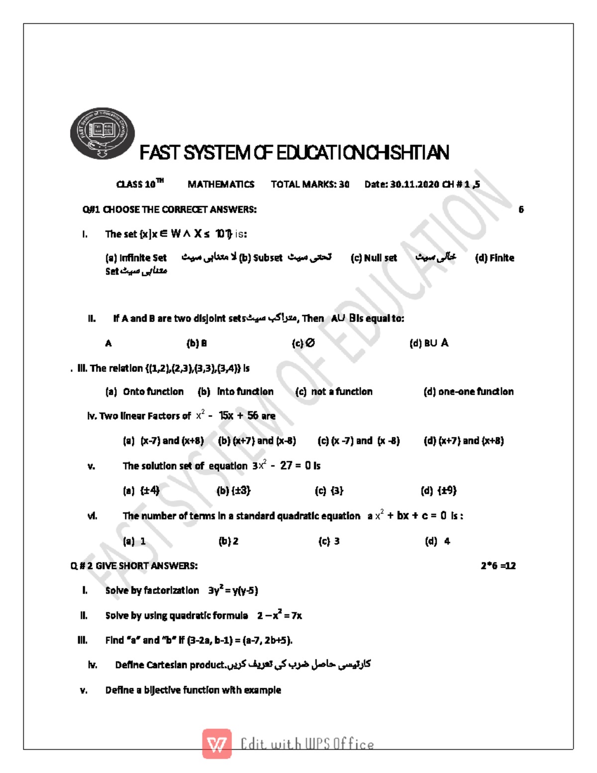 MATH 10TH TEST round 1 - N/A - FASTSYSTEMOFEDUCATIONCHISHTIAN CLASS 10 ...