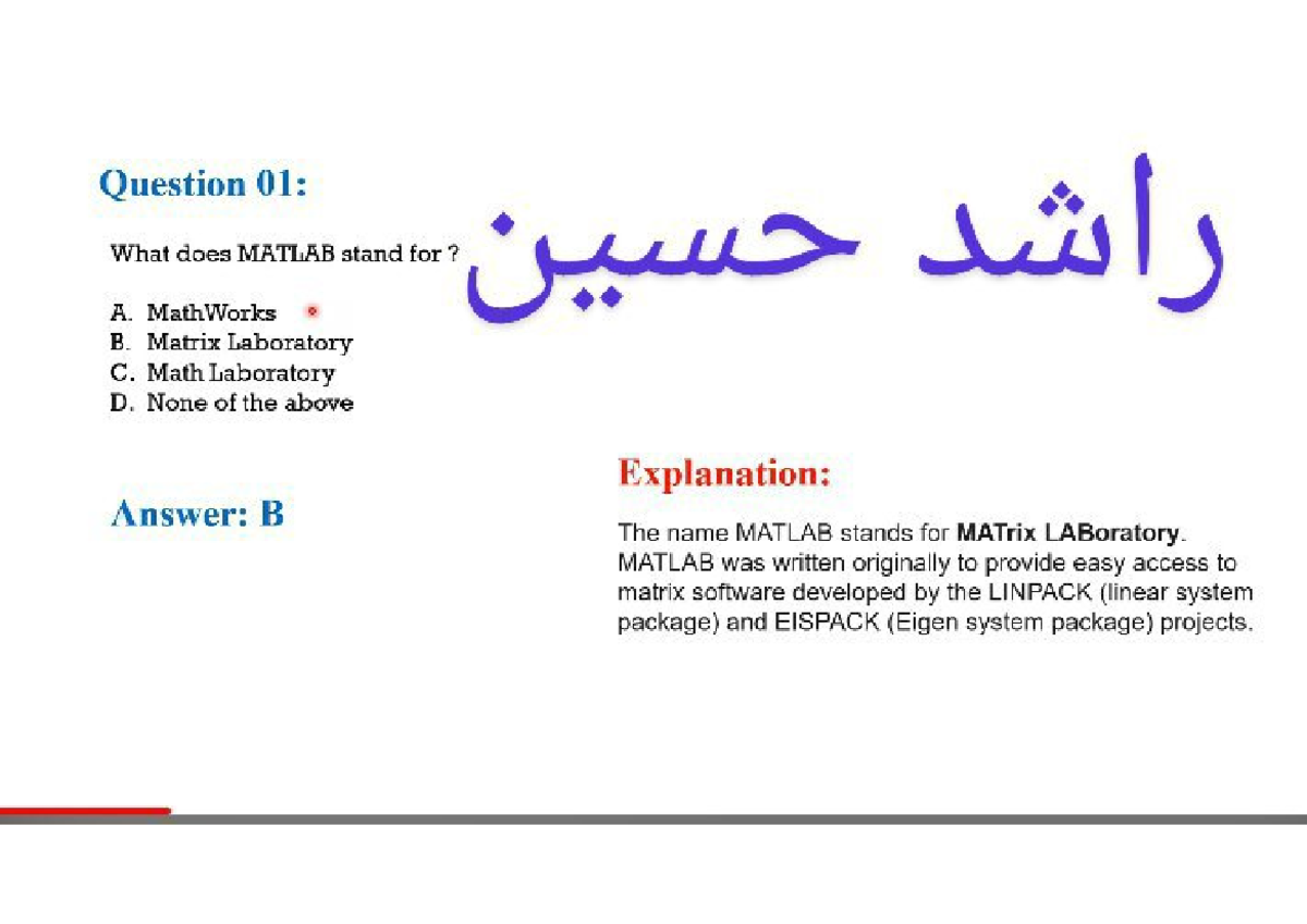 Mth643 MCQs راشد حسین - Nill - Theory of Automata - Studocu