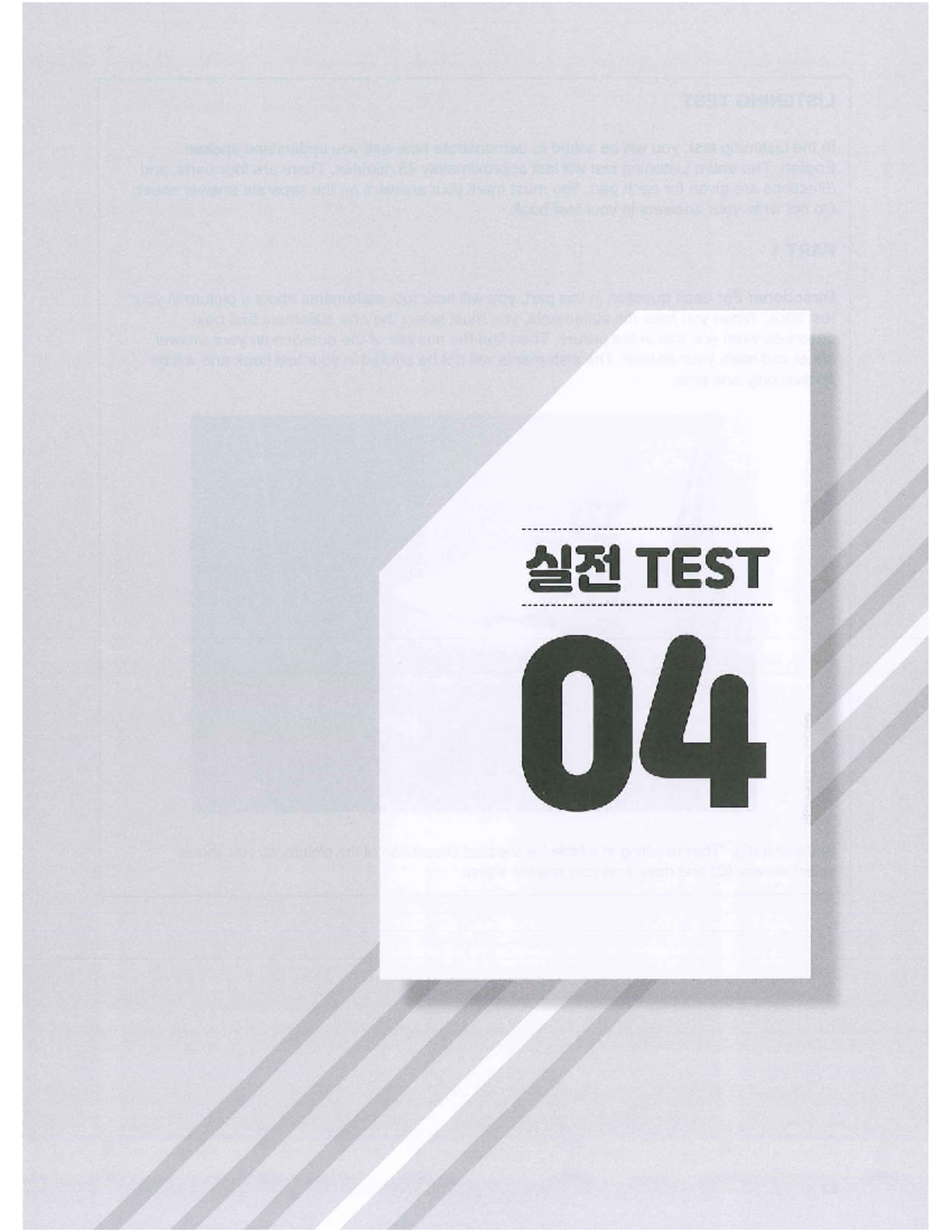 1.1. ĐỀ ETS 2023 LC TEST 04 - TEST 04 TEST 04 LISTENING TEST In the ...