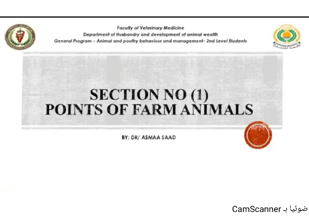 Points of farm animal - Animal behavior - Studocu