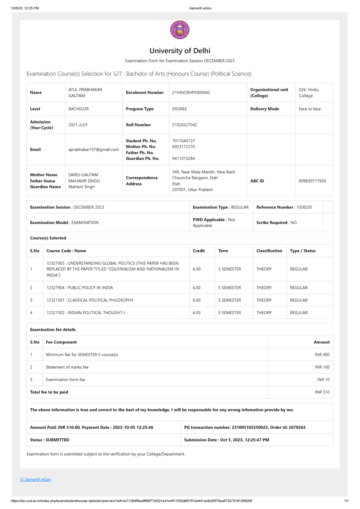 5th Sem - notes - 10/5/23, 12:25 PM Samarth eGov - Studocu