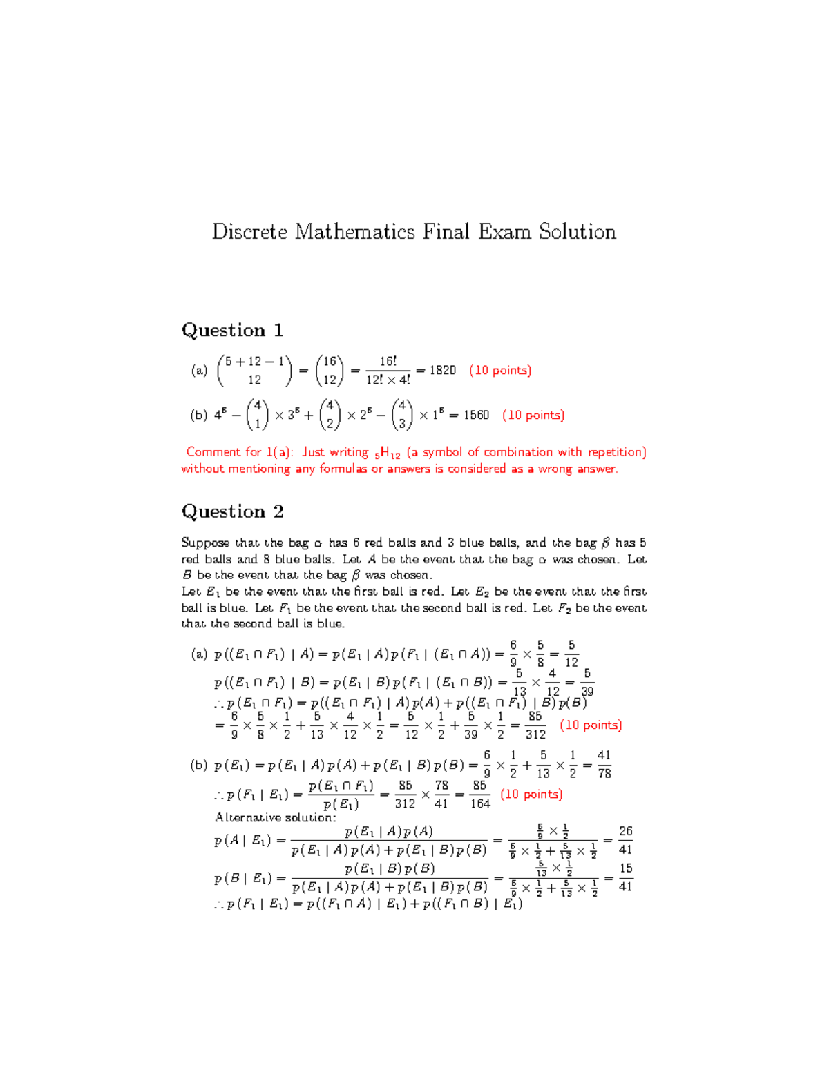 이산수학 2022 기말 솔루션 - 2022학년도 이산수학 기말고사 해설 - Discrete Mathematics Final Exam Solution Question 1 (a ...