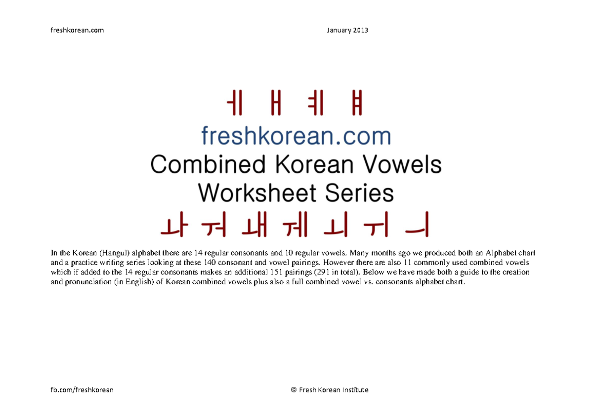 Full korean combined vowels guide - In the Korean (Hangul) alphabet ...
