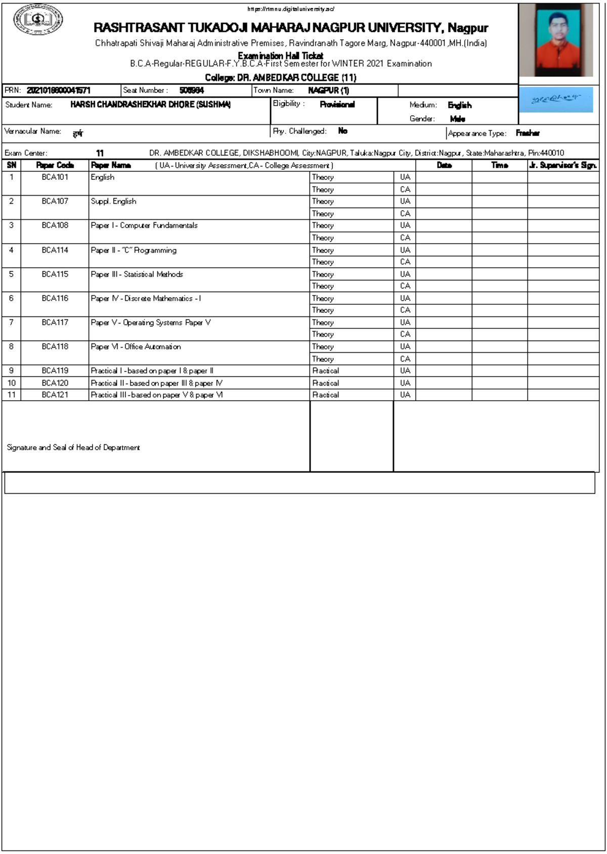 B C A First Semester 1 - Paper - RASHTRASANT TUKADOJI MAHARAJ NAGPUR ...