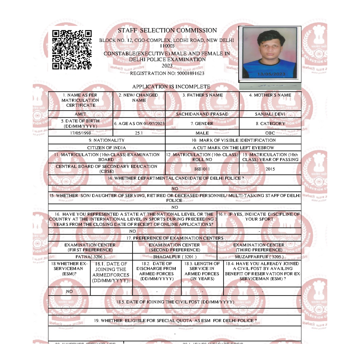 Application Form Draft Print For All - STAFF SELECTION COMMISSION BLOCK ...