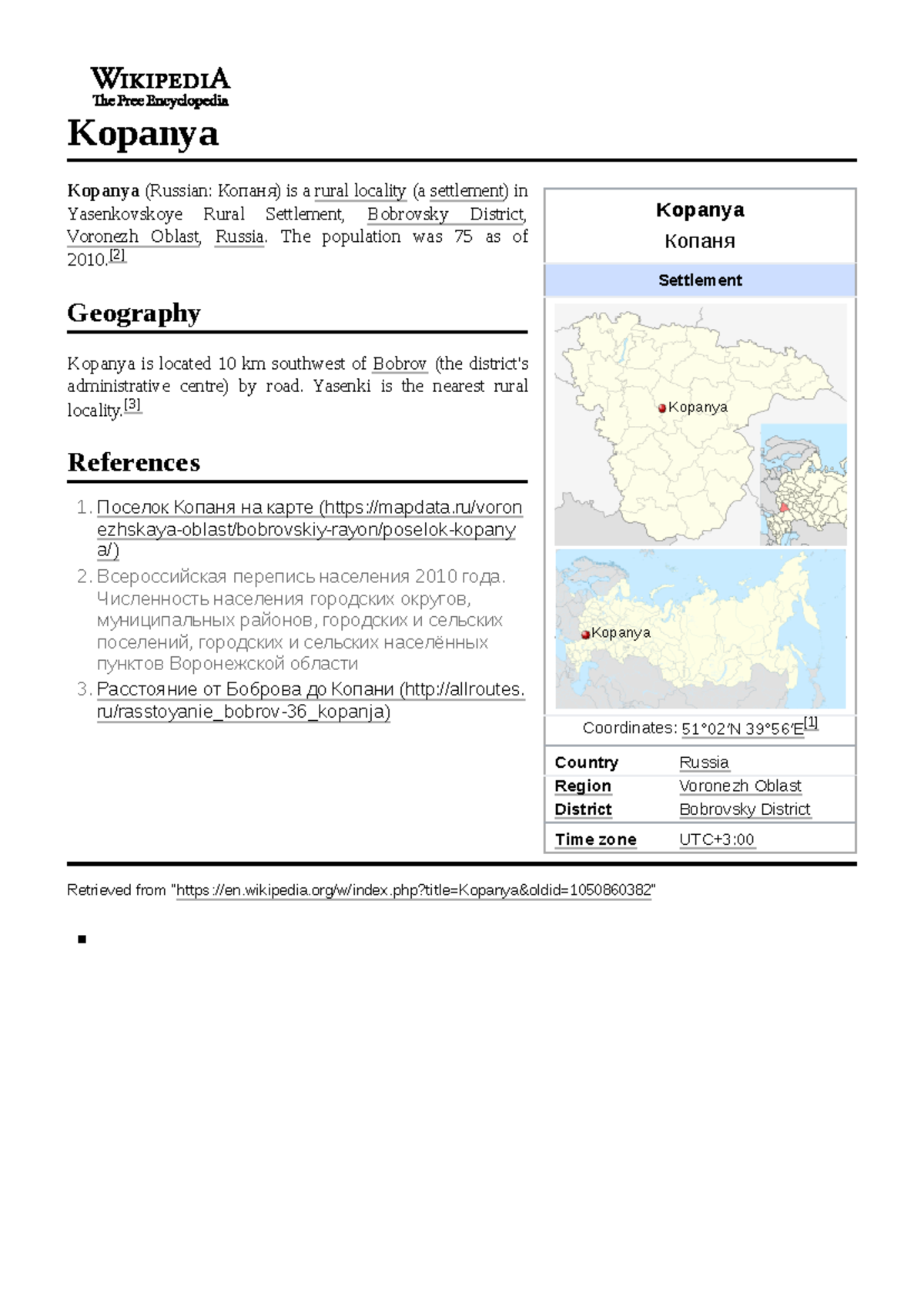 Kopanya - Resumen Bienvenida y Unidad Uno - Kopanya Копаня Settlement ...