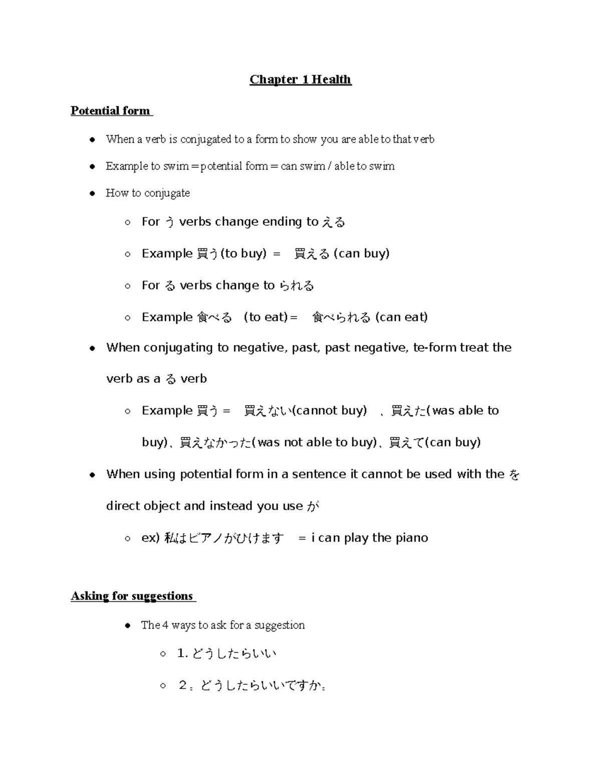 Japanese 280 chaper 1 - Lecture notes 1 - Chapter 1 Health Potential ...