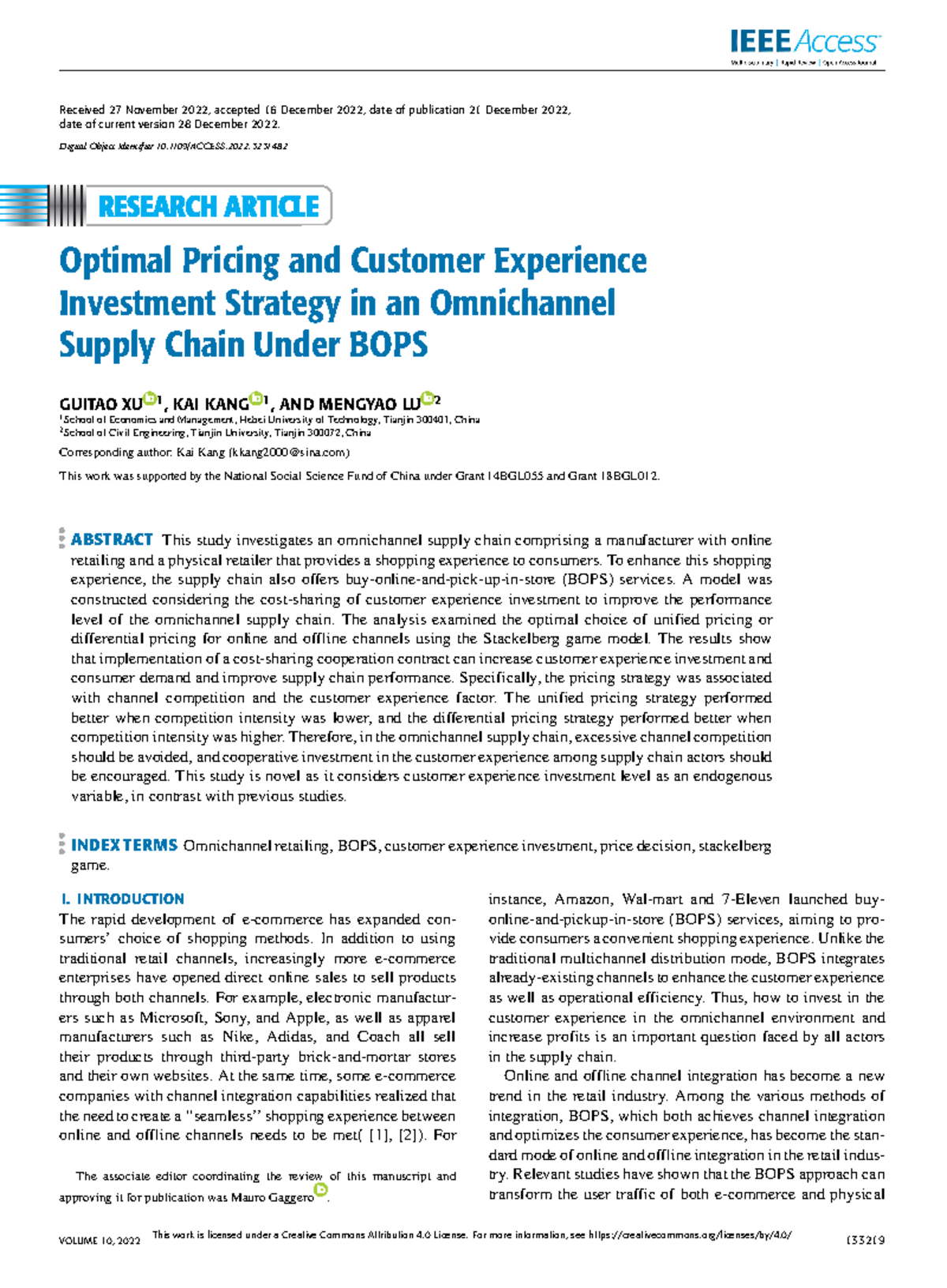 Optimal Pricing and Customer Experience Investment Strategy in an ...