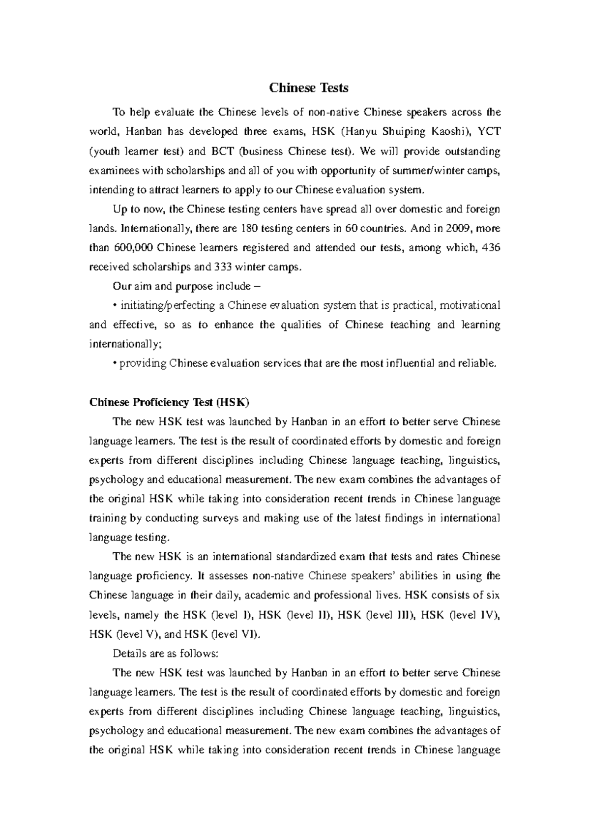 Chinese-tests - bruhhh - Chinese Tests To help evaluate the Chinese ...