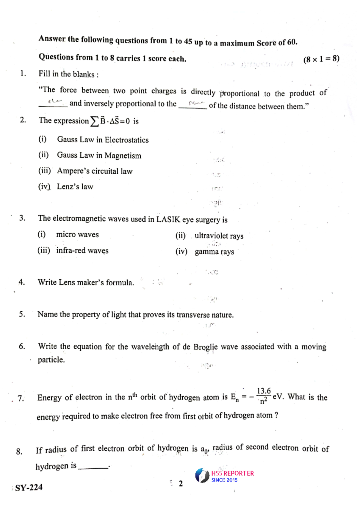 2 Physics Final Exam QP - EOE-1615 - Studocu