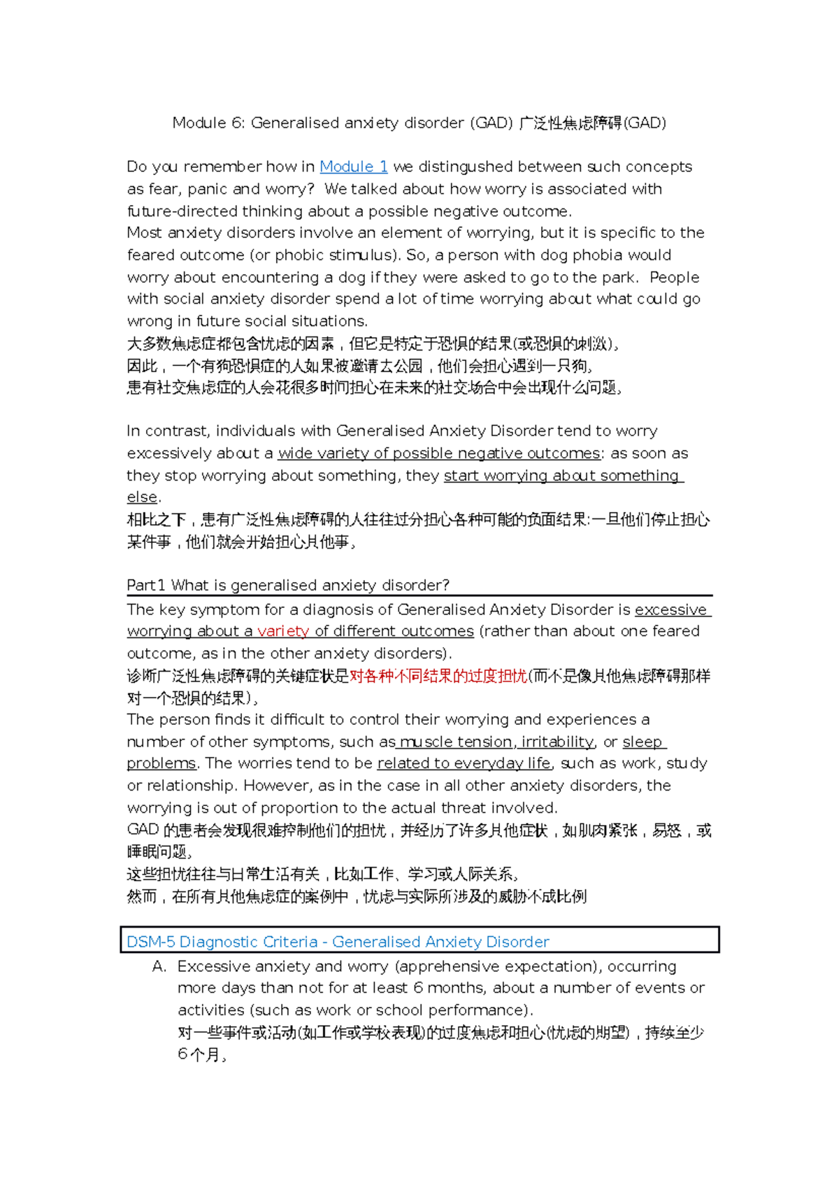 OLET1634 Module 6 - Module 6: Generalised anxiety disorder (GAD) 广泛性焦虑 ...