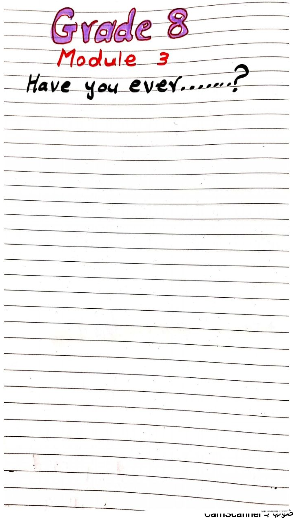 G 8 Mod 3 - G 8 Mod 3.pdf - Grade 8 Module 3 Have you ever still j ...