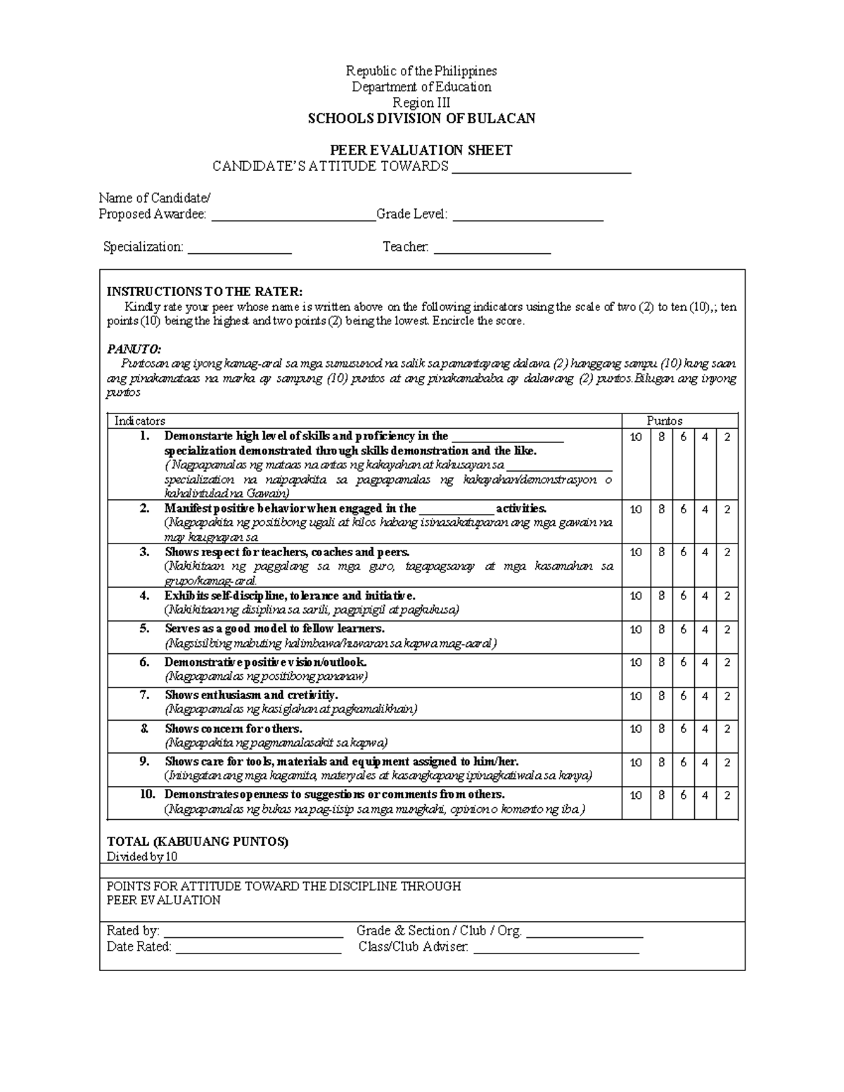 Peer Rating Sheet - Republic of the Philippines Department of Education ...