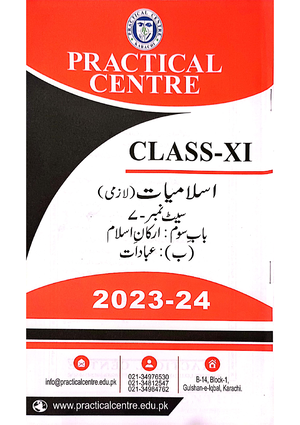 Module 2 - PMC Module 2: Assignment Exercises of Practical Life (EPL ...