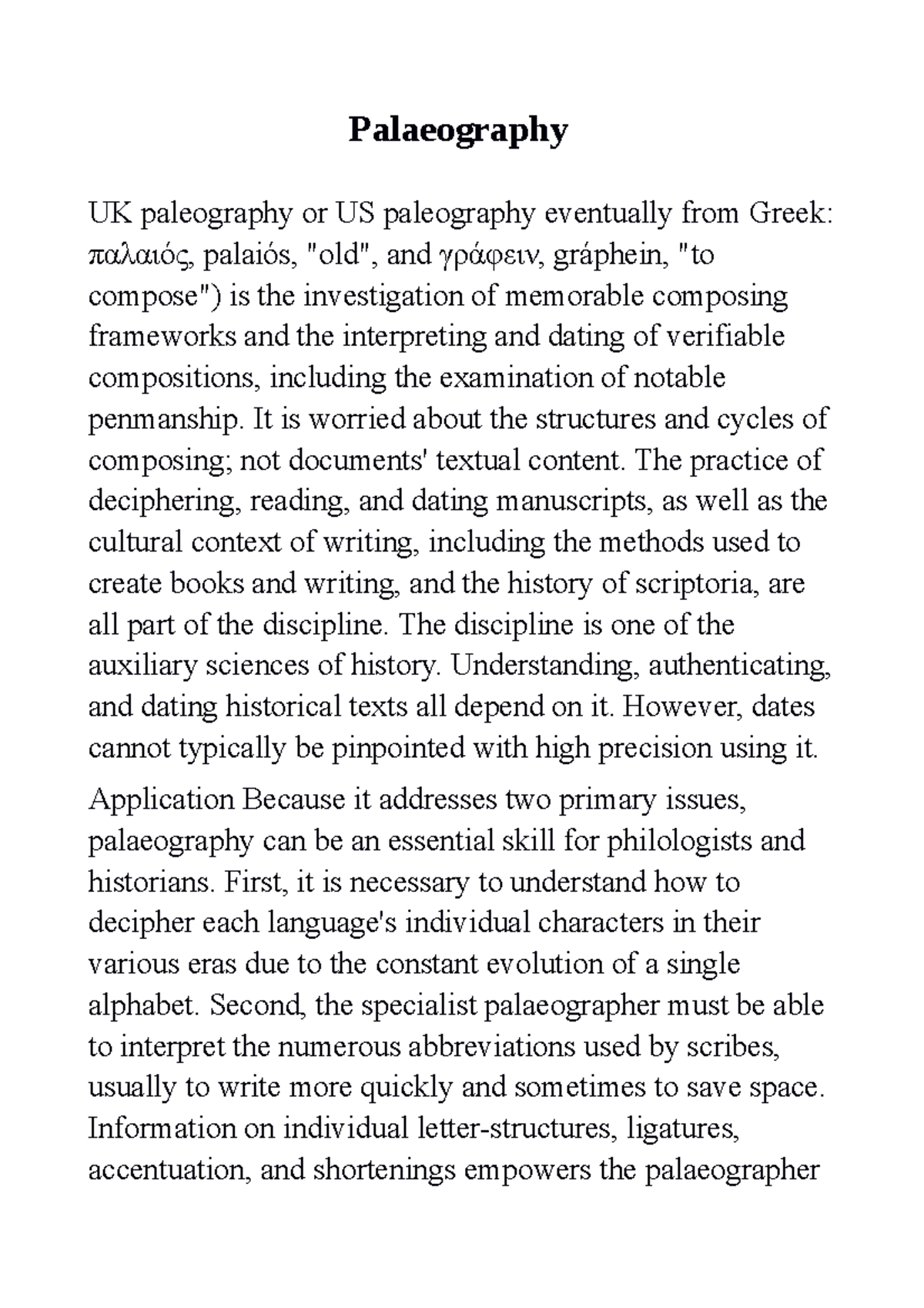 Palaeography - Crytal - Palaeography UK paleography or US paleography ...