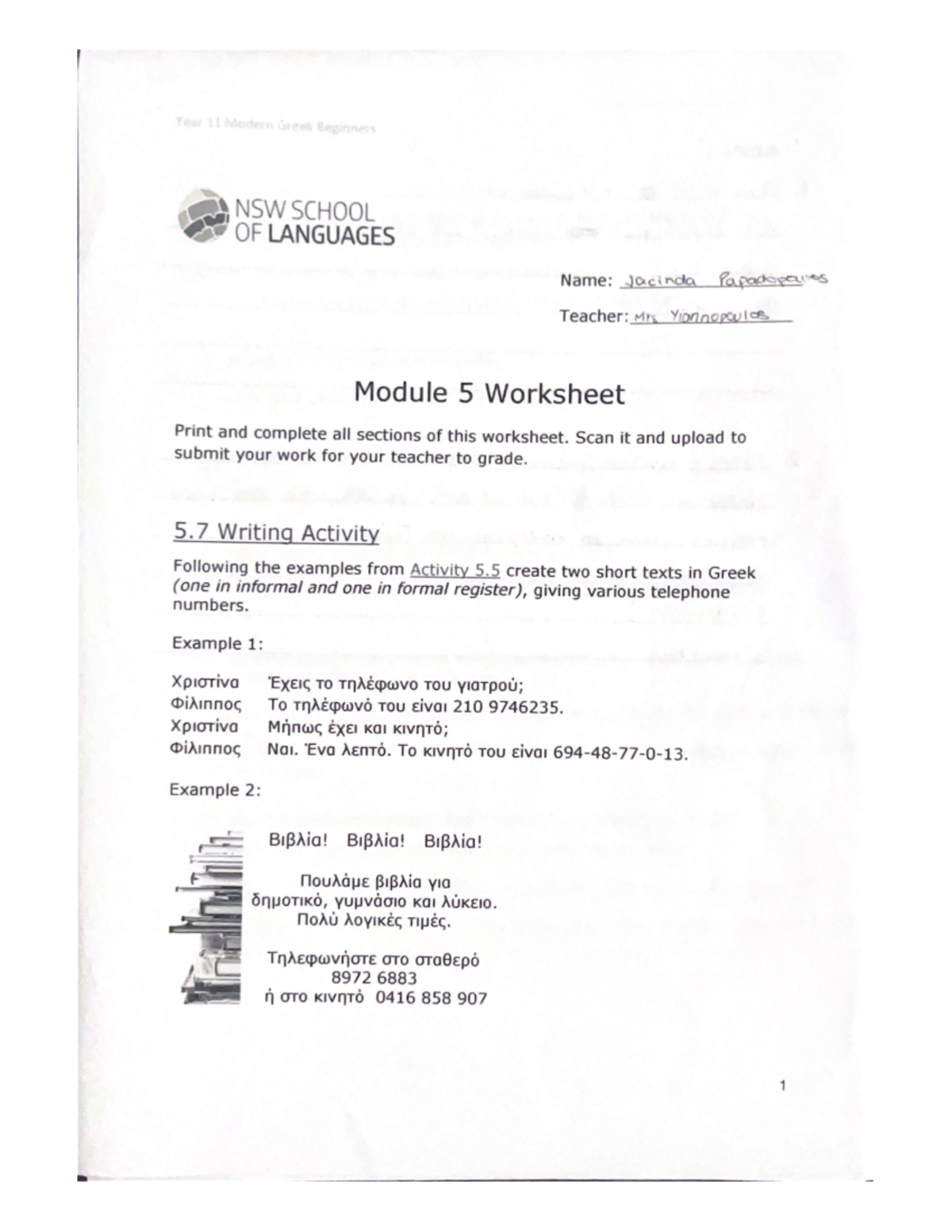 Module 5 - n/a - Studocu