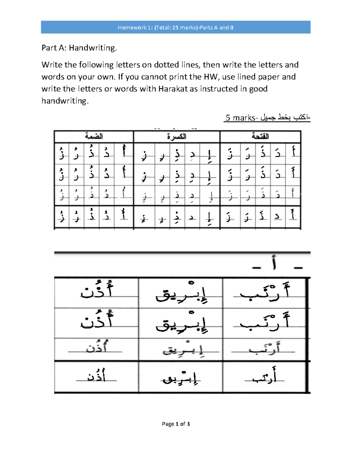 Homework-1-Handwriting and Connecting 2 - Page 1 of 3 Homework 1 ...