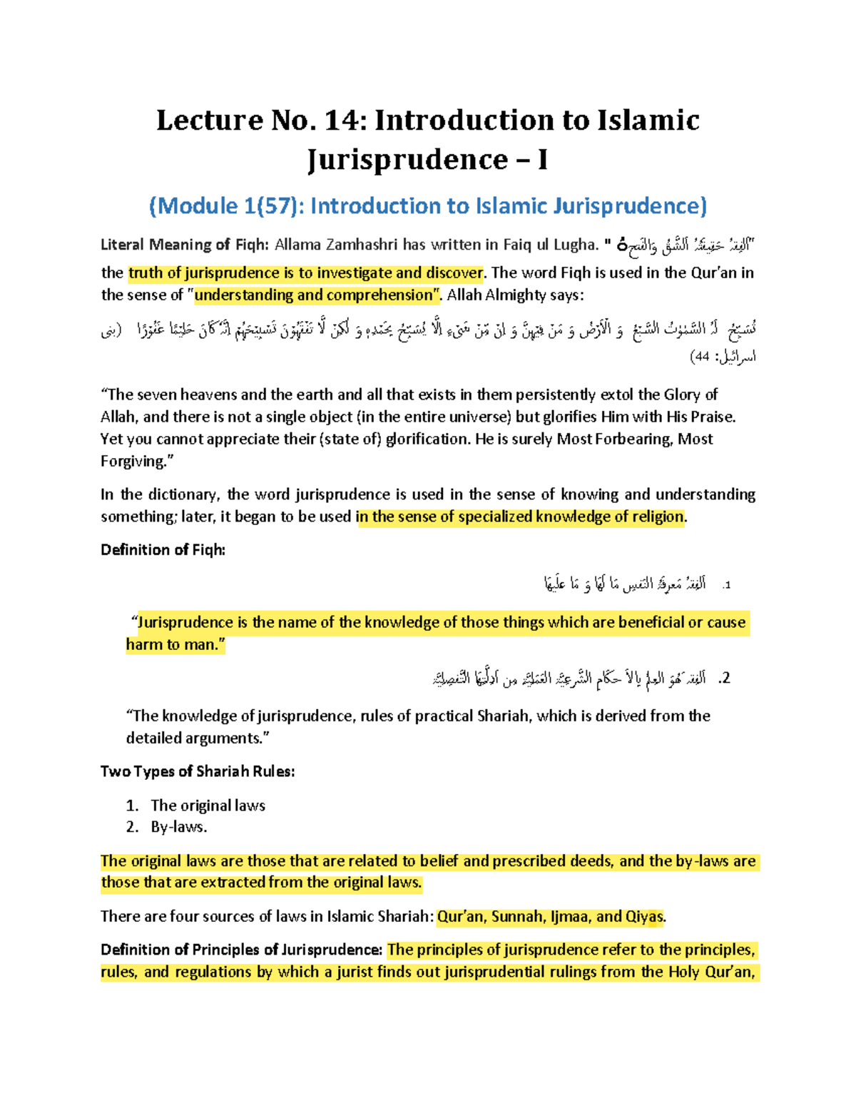 Handouts Lecture 14 ISL202 (English) - Lecture No. 14: Introduction to ...