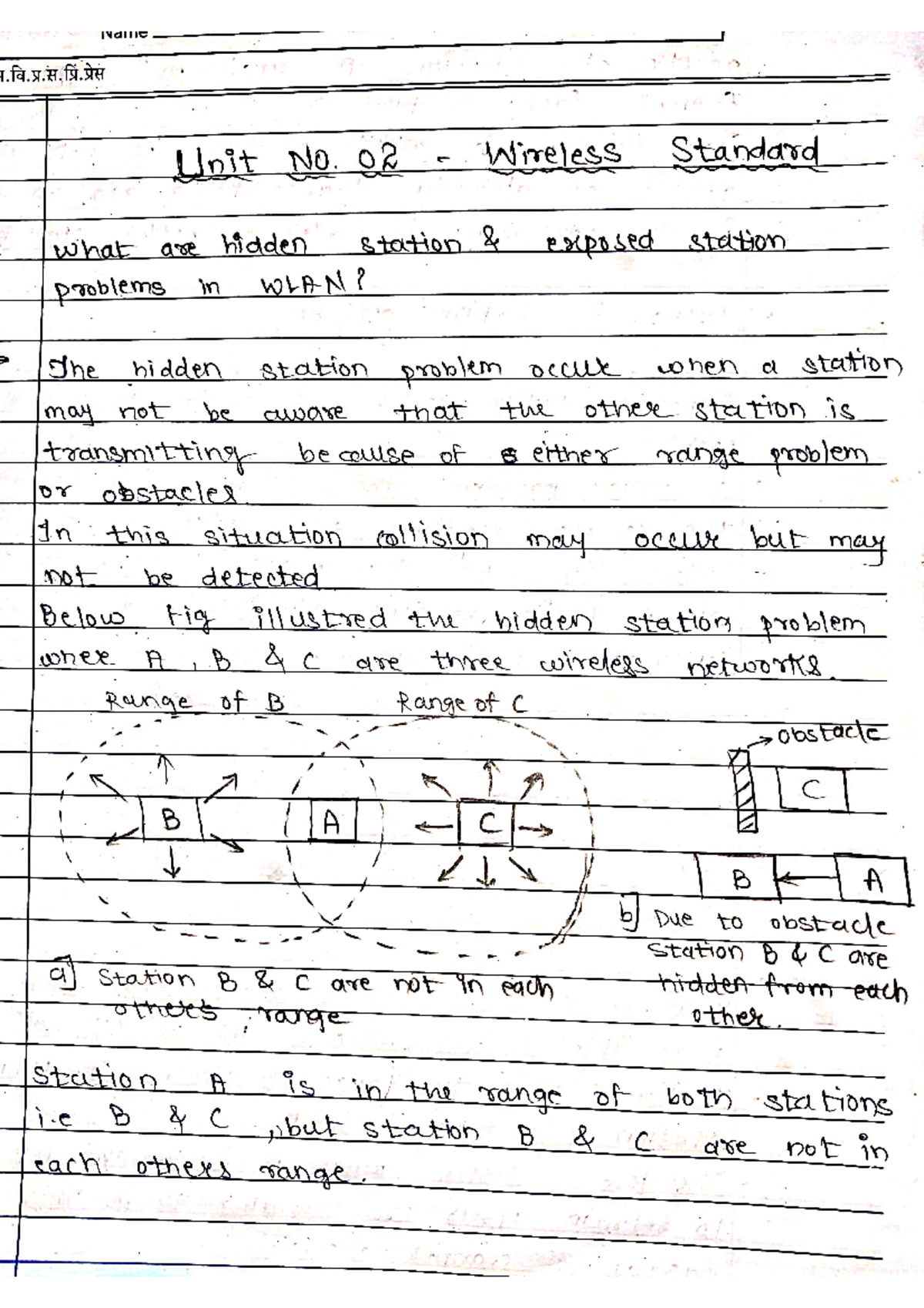 CNS unit02 - Computer Engineering - SPPU - Studocu