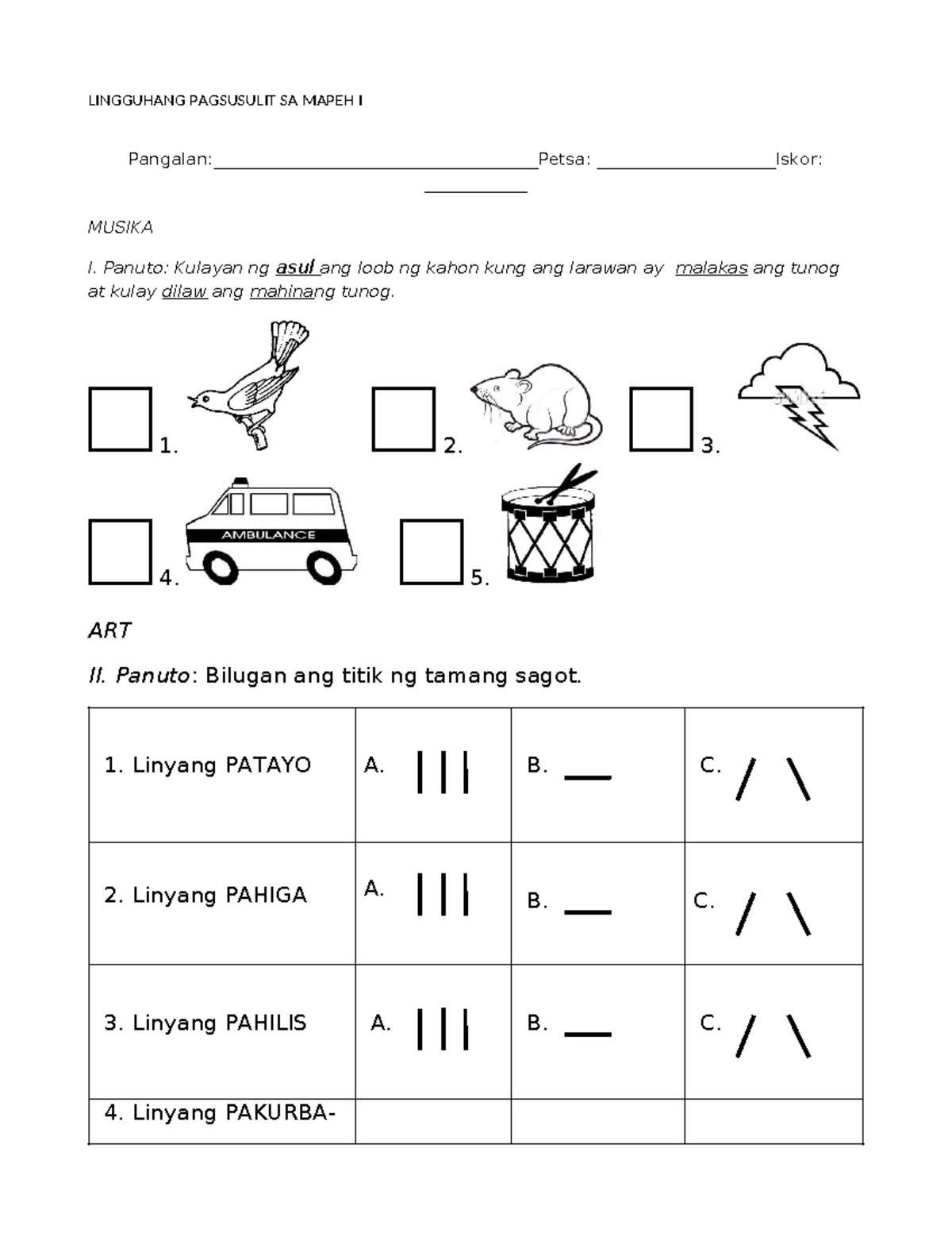 V1 Summative TEST - Mapeh 1 - Quarter 1 - LINGGUHANG PAGSUSULIT SA ...