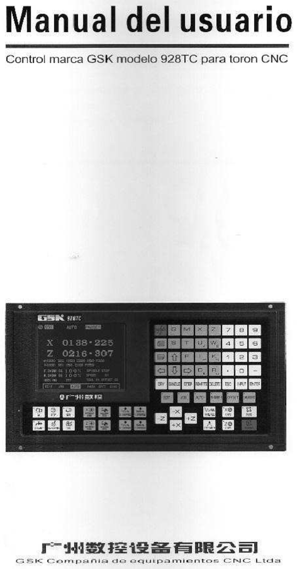 torno cnc control gsk - GSN 928TC USA AUTO MARBE! X Z 0216 15230 942 F DEBIT IL 108 100 71 DEF ...
