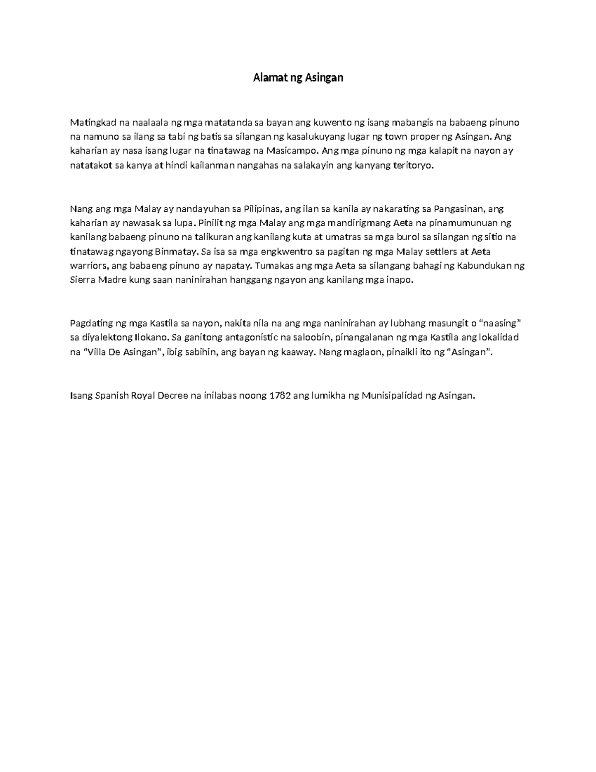 Alamat ( Asingan & Balungao ) - Alamat ng Asingan Matingkad na naalaala ...