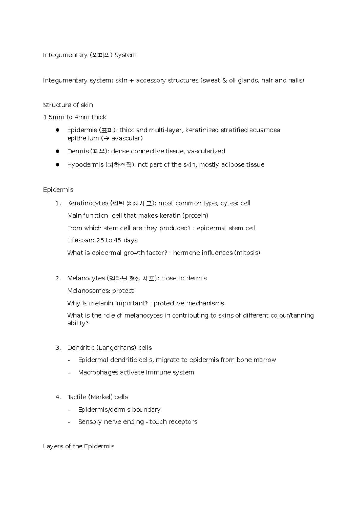 2. Integumentary - lecture note - Integumentary (외피의) System ...