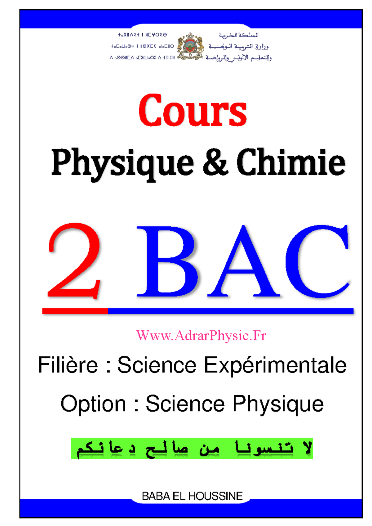 Cours 2BAC PC prof Baba (Www - Cours Physique & Chimie 2 BAC Filière ...