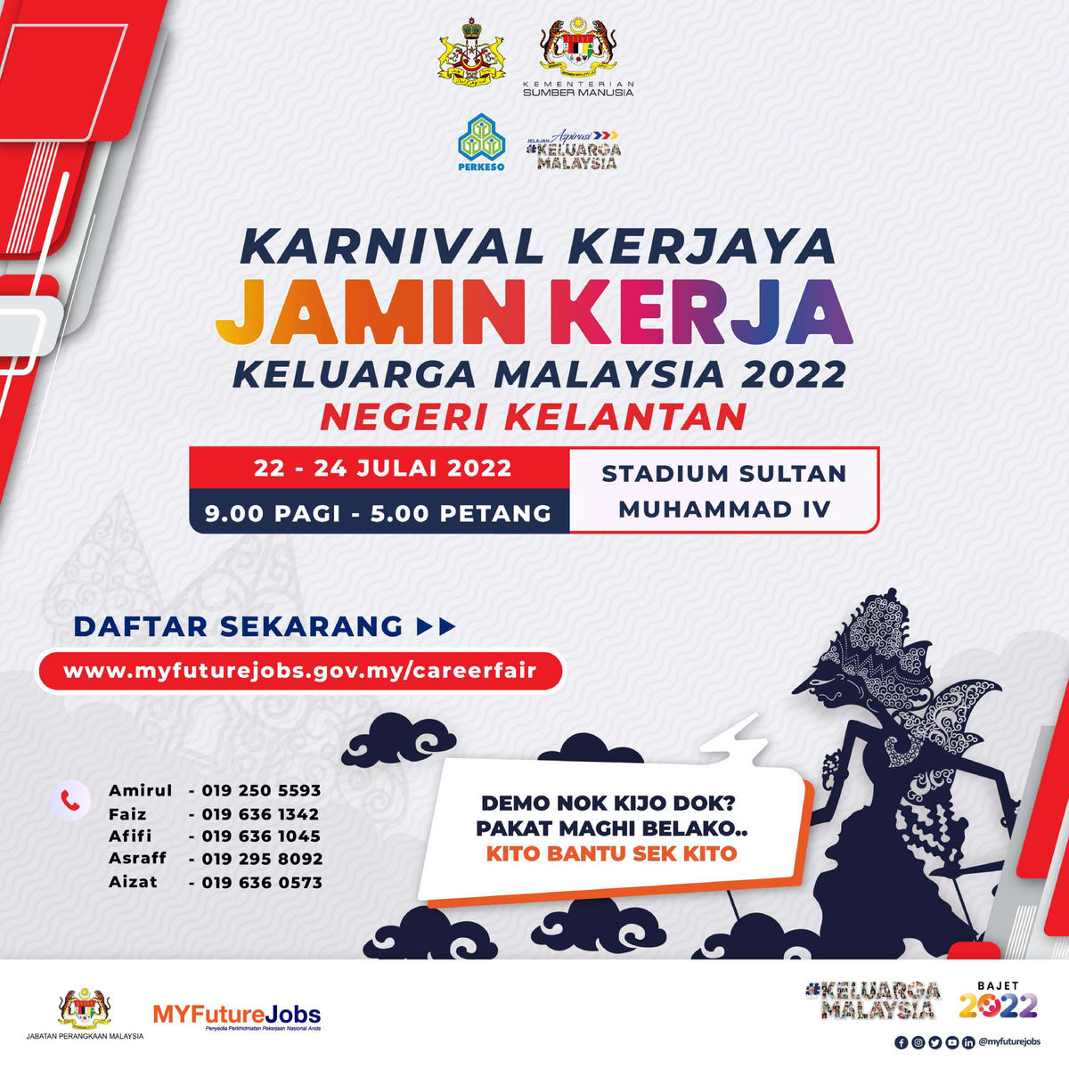 Poster Hebahan - Nothing - PERKESO MALAYSIA KARNIVAL KERJAYA JAMIN ...