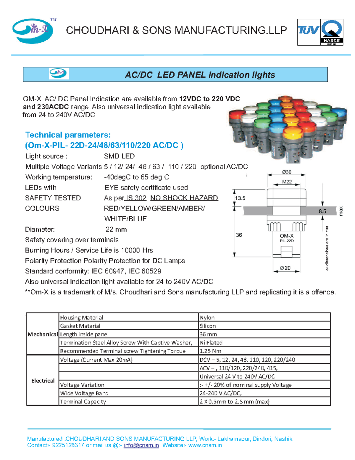 OM-X PIL indiaction lights - CHOUDHARI & SONS MANUFACTURING AC/DC LED ...