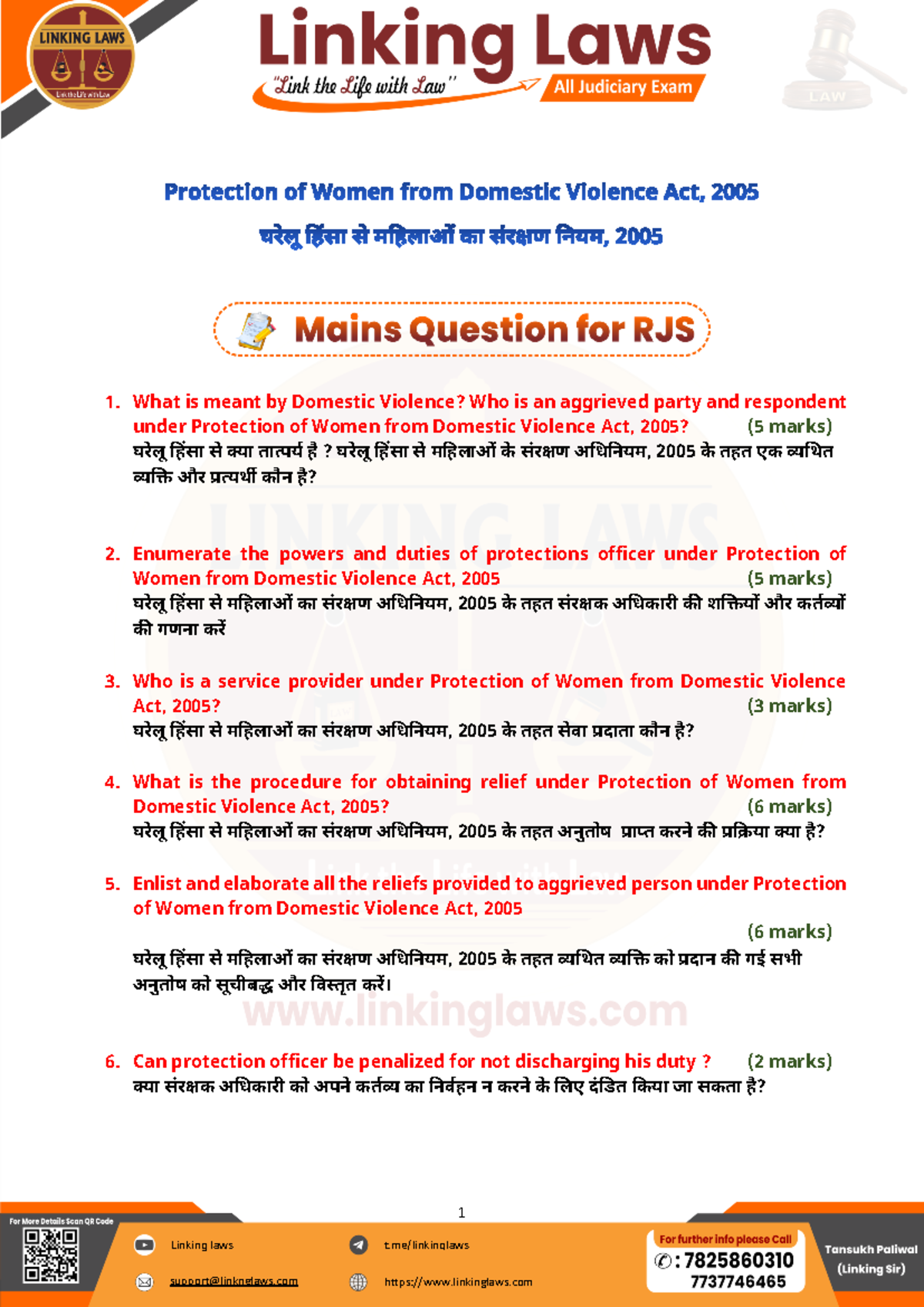Dv act - Ques on domestic violence act - t/linkinglaws support@linknglaws Linking laws 1 What is ...