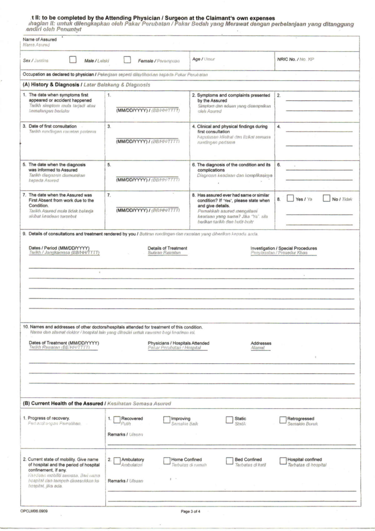 AIA 2 insurance form - Risk and Insurance - Studocu
